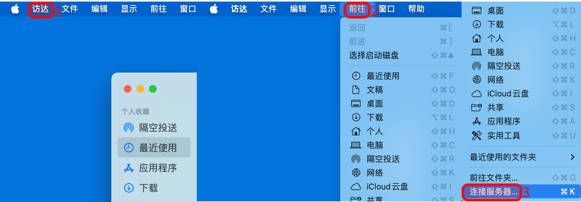 如何用电脑导出 DWARF 3 的 RAW 图