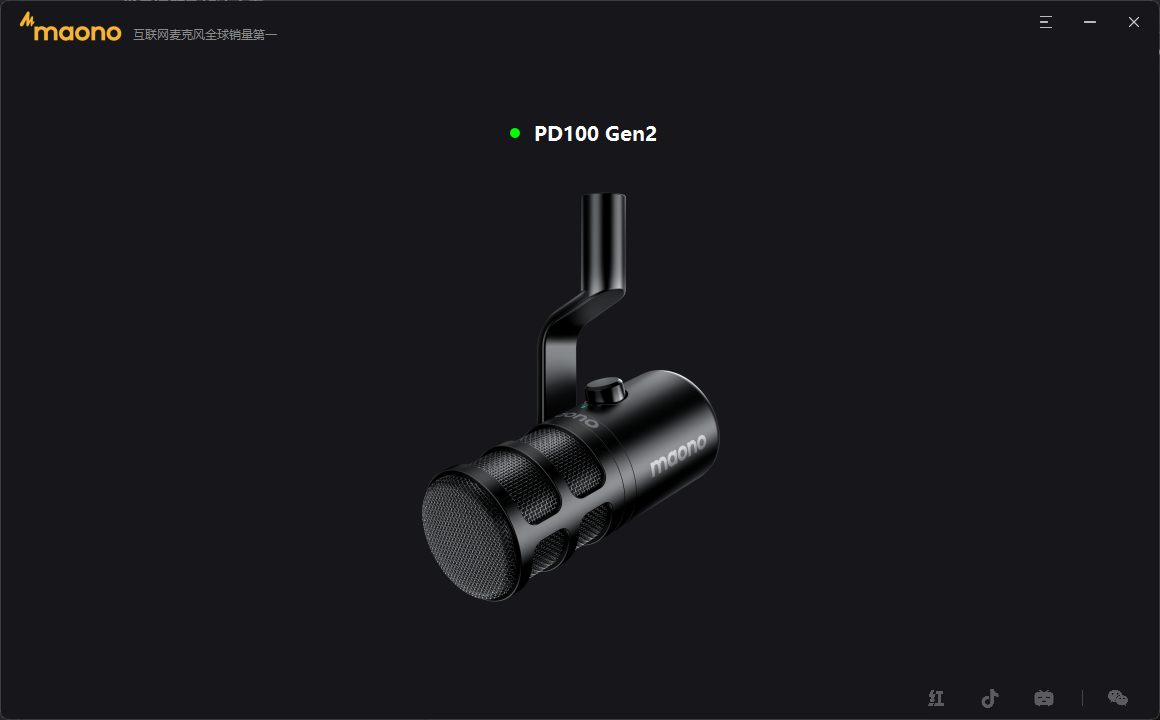 PD100 Gen2 常见问题及解决方案-maono闪克