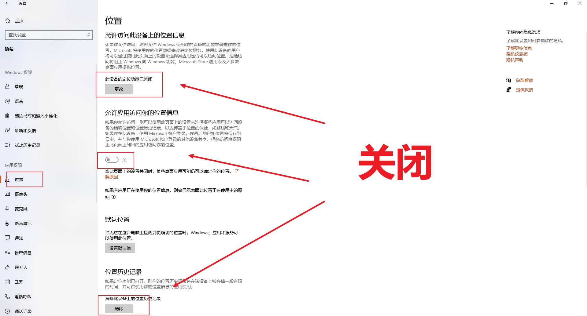 V2rayN电脑配置教程-OnesProxy-支持中心
