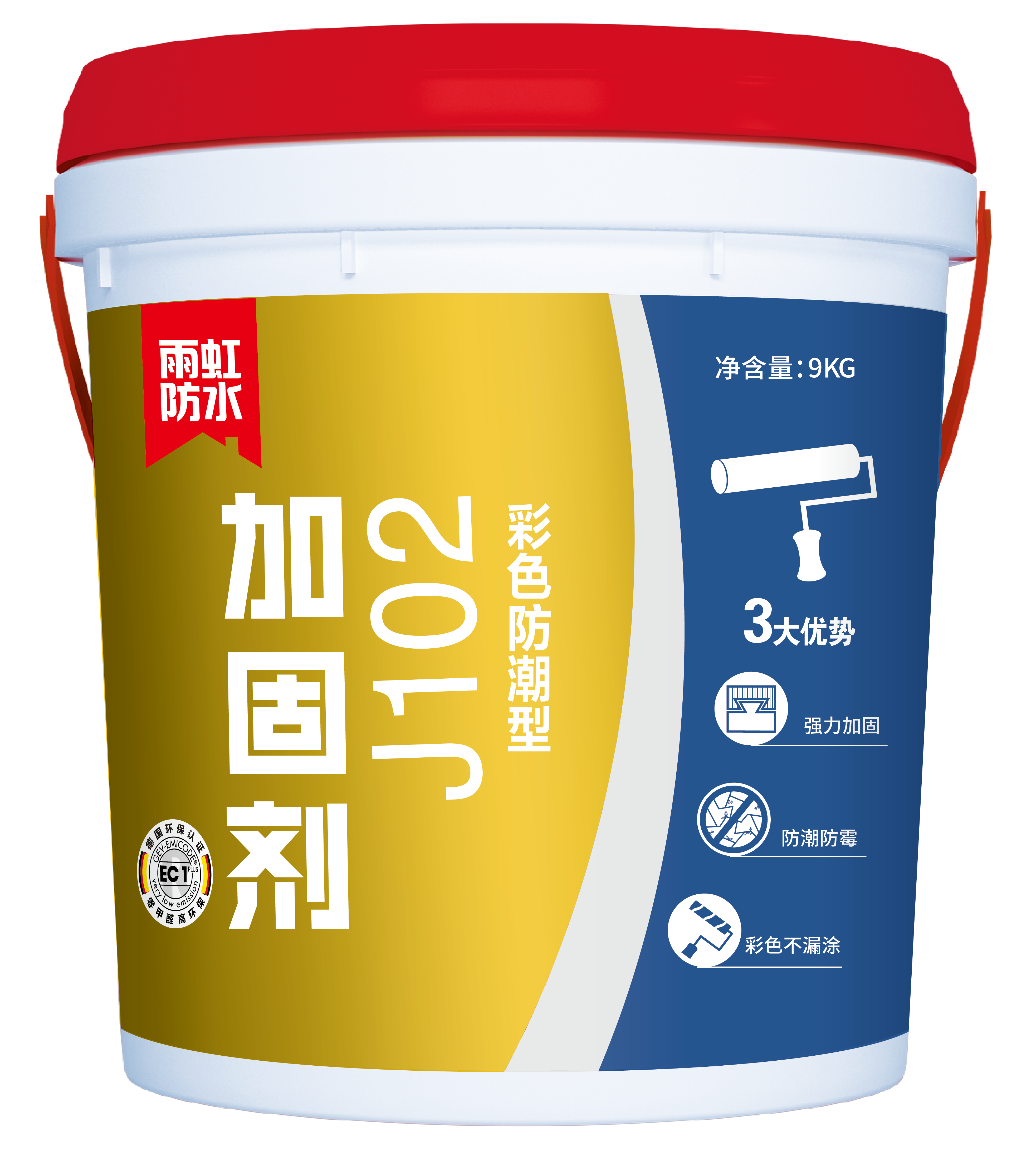 J102彩色防潮型加固剂-AI技术答疑中心