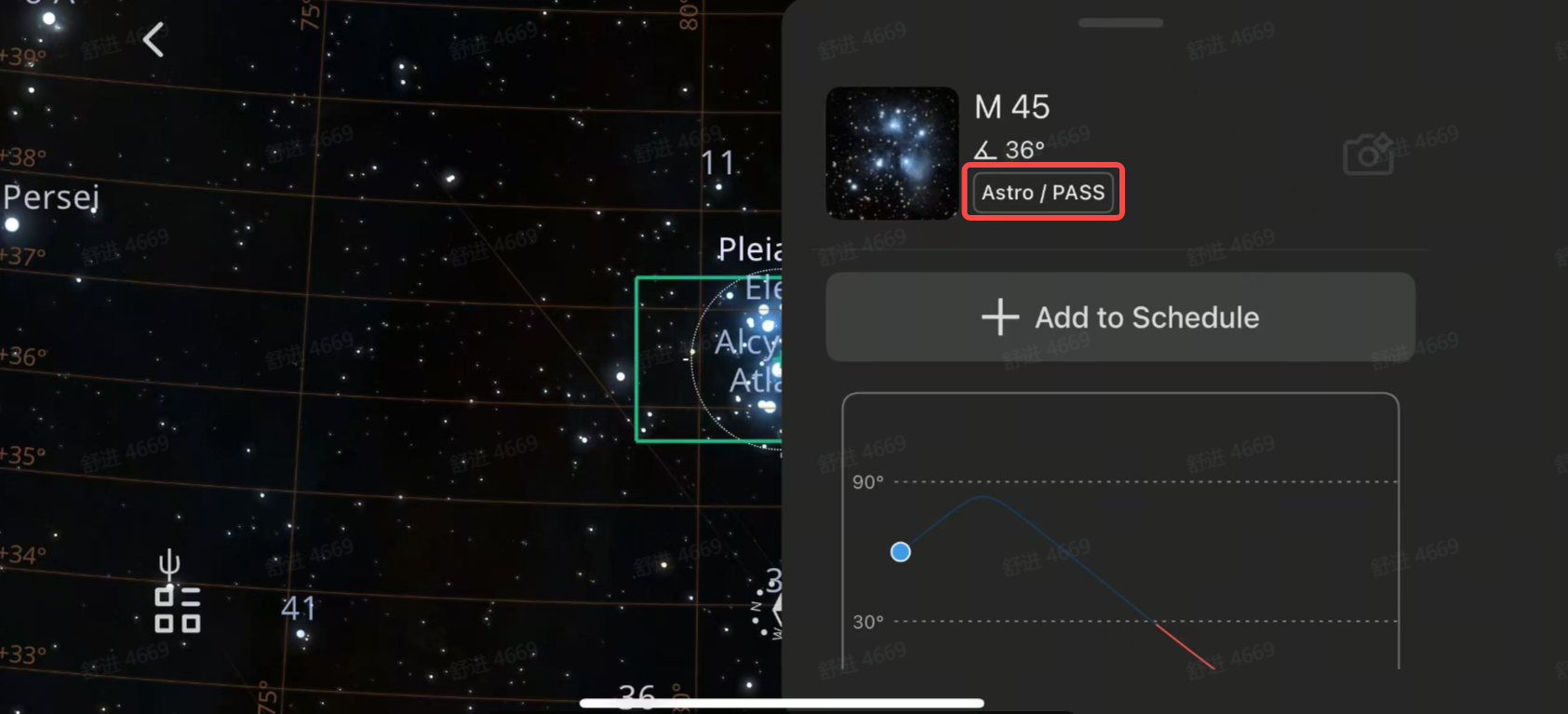 DWARF 3 App Introduction