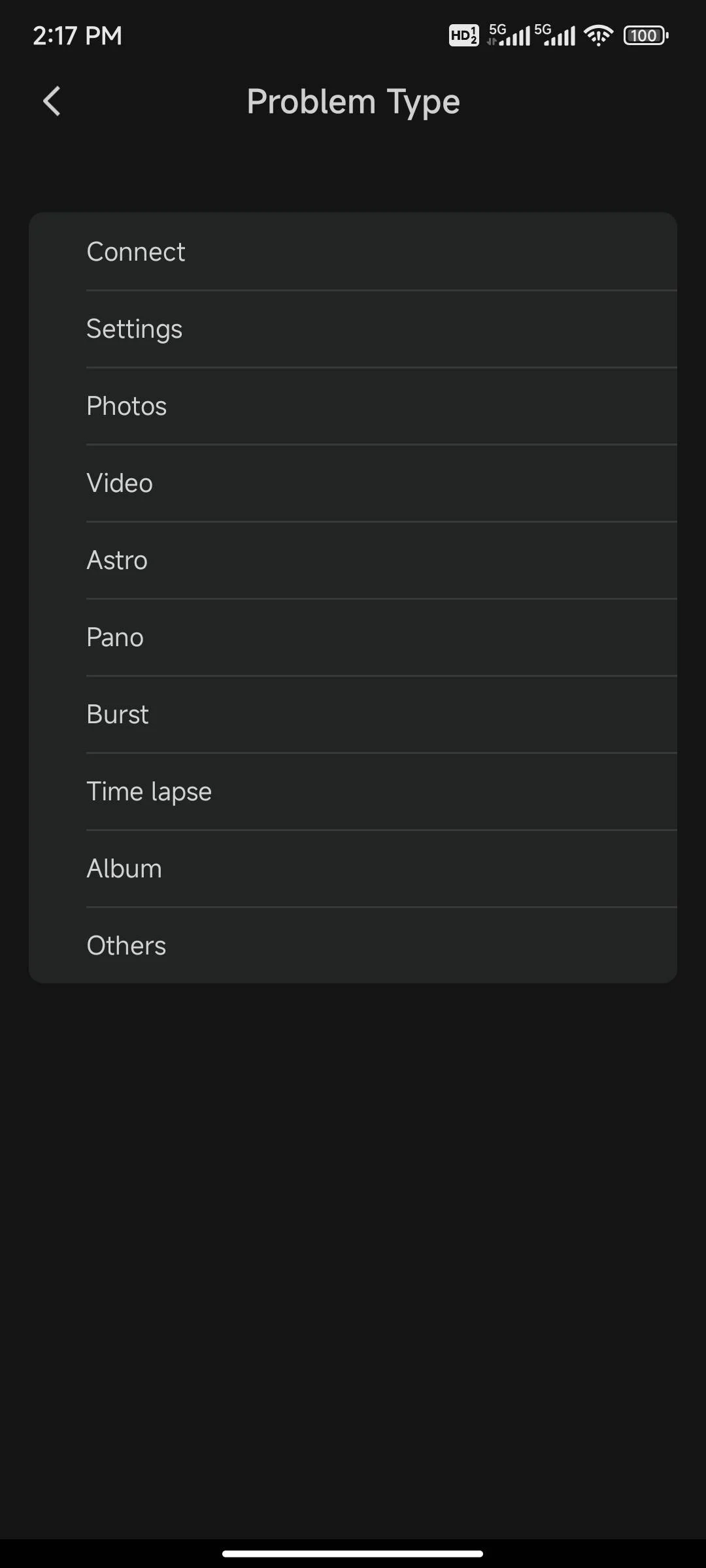 DWARF 3 App Introduction