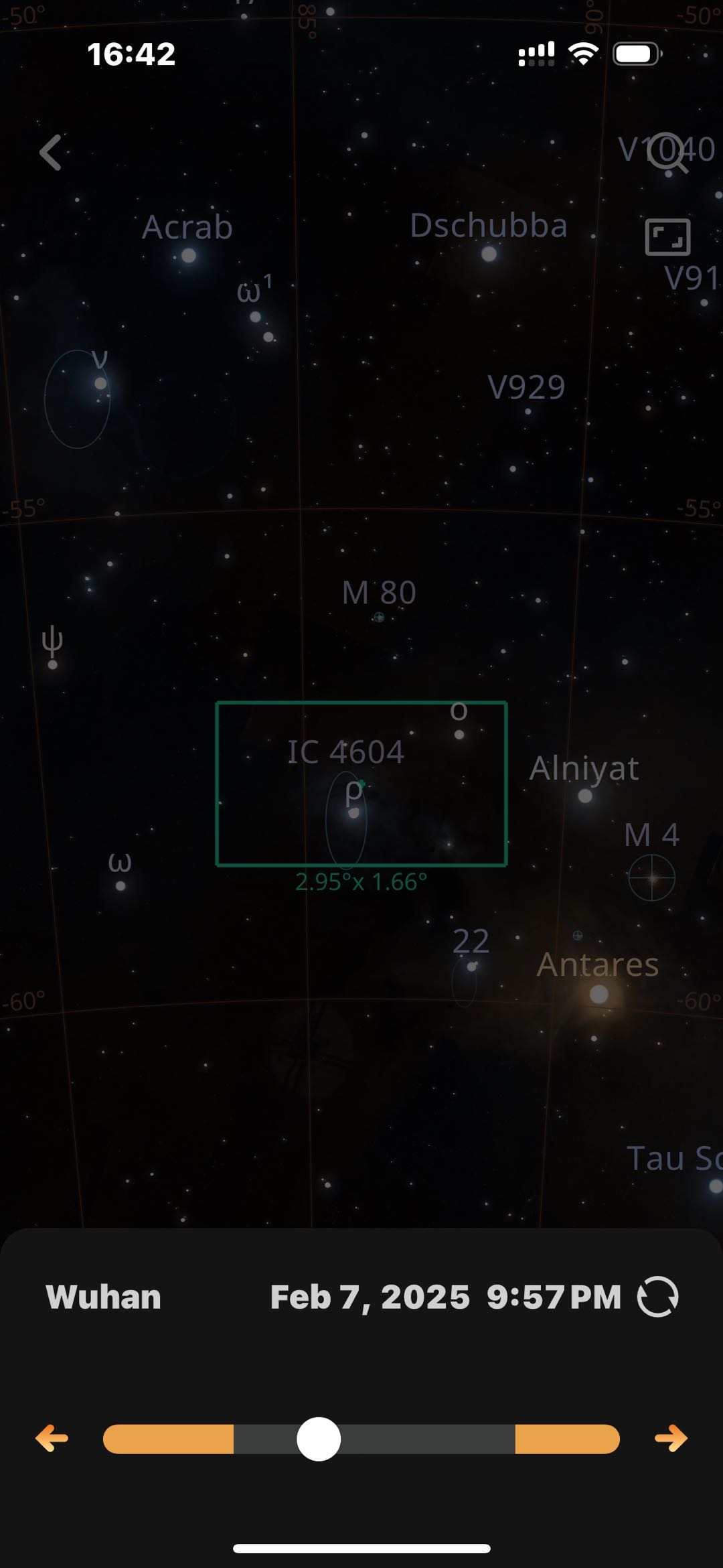 DWARF 3 App Introduction