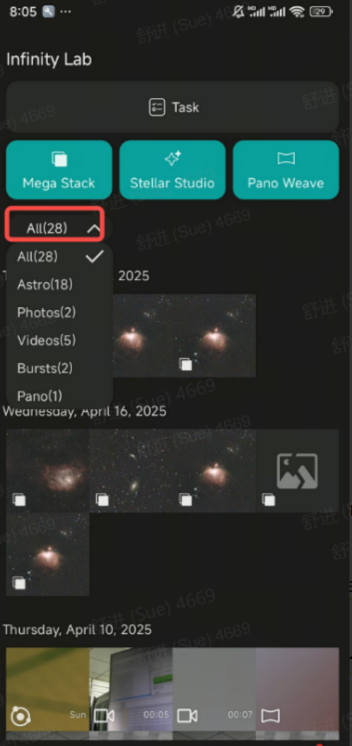 DWARF 3 App Introduction