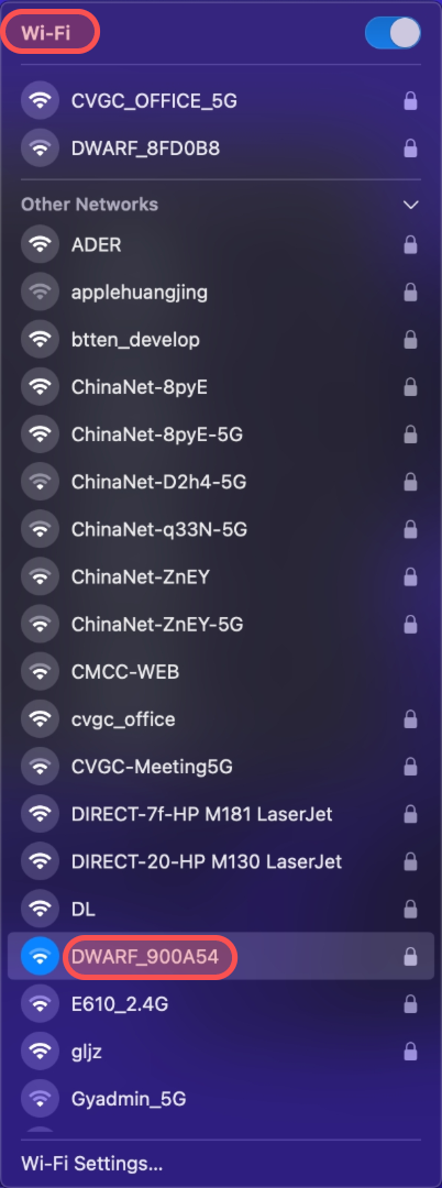 How to View and Edit Files in DWARF 2-DWARFLAB helpcenter