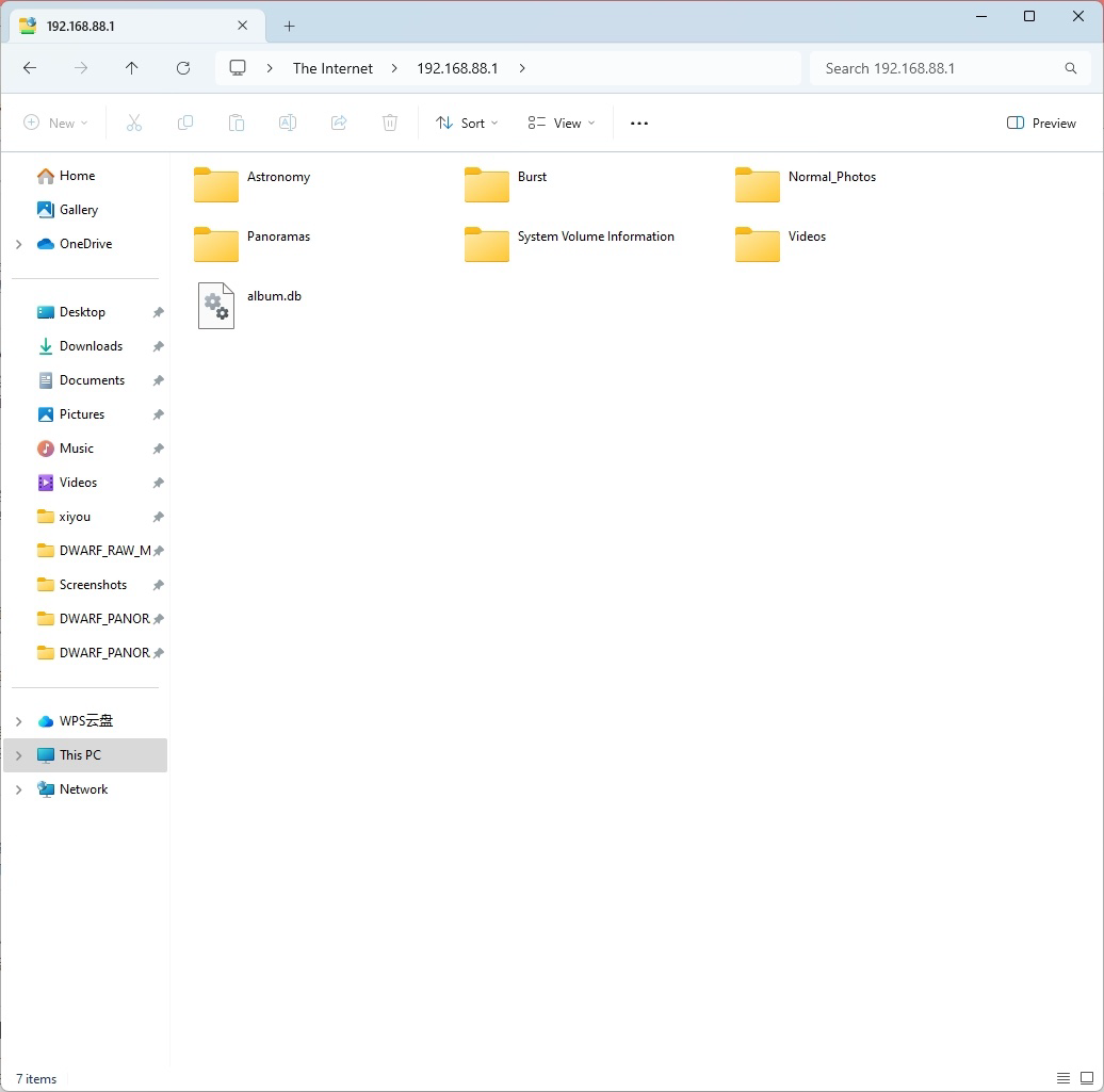 How to View and Edit DWARF 3 Files Wirelessly on Your Computer
