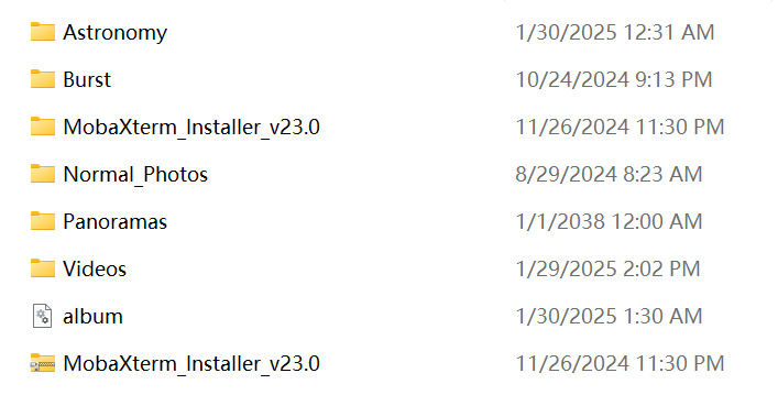 How to View and Edit File in DWARF 3