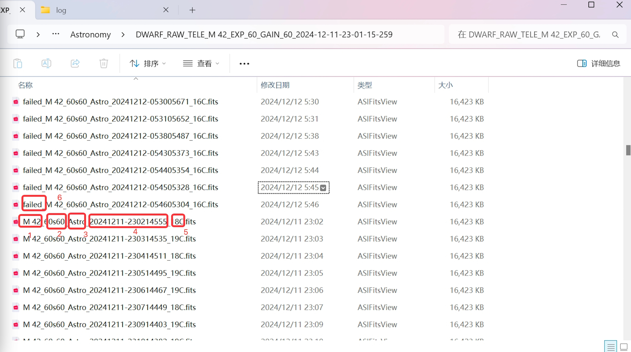 How to View and Edit File in DWARF 3