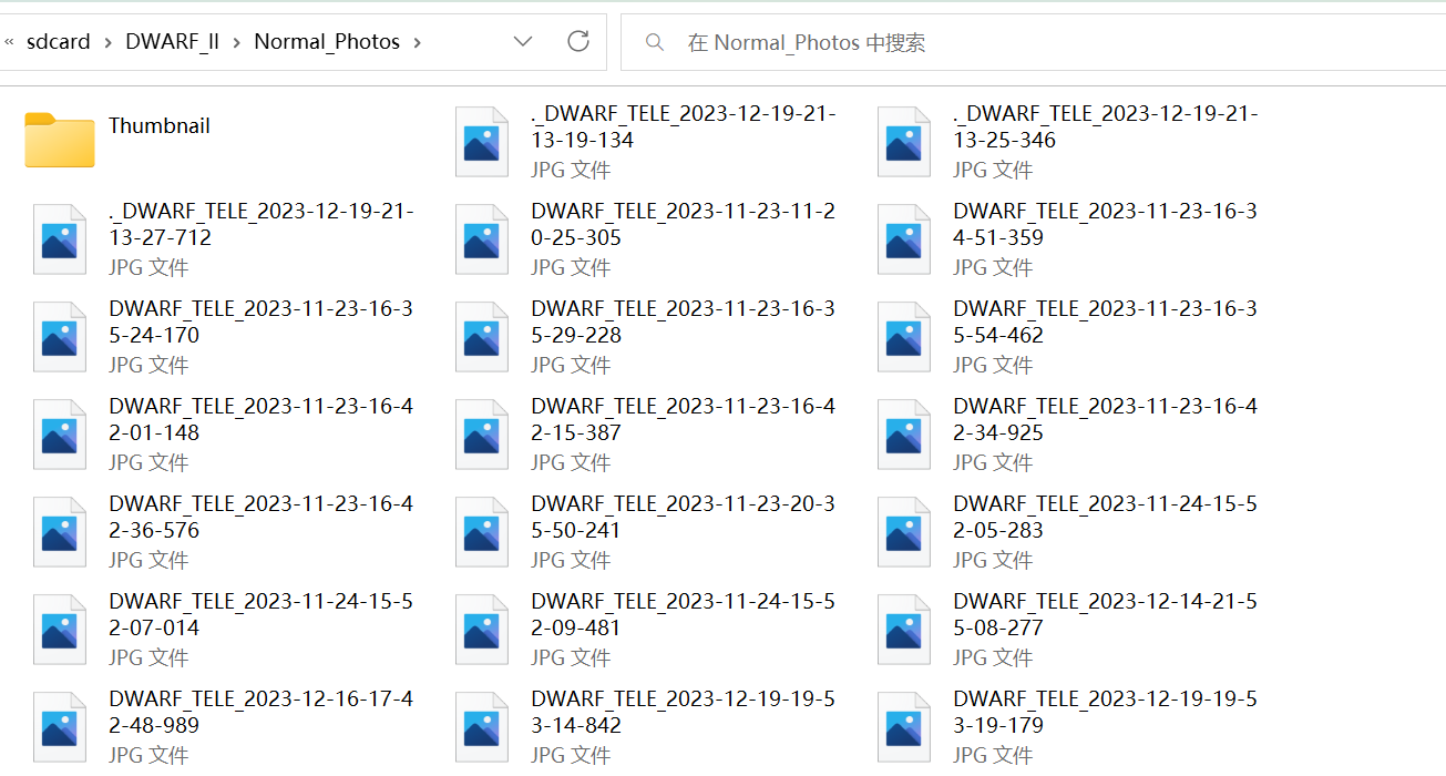How to View and Edit File in DWARF 3
