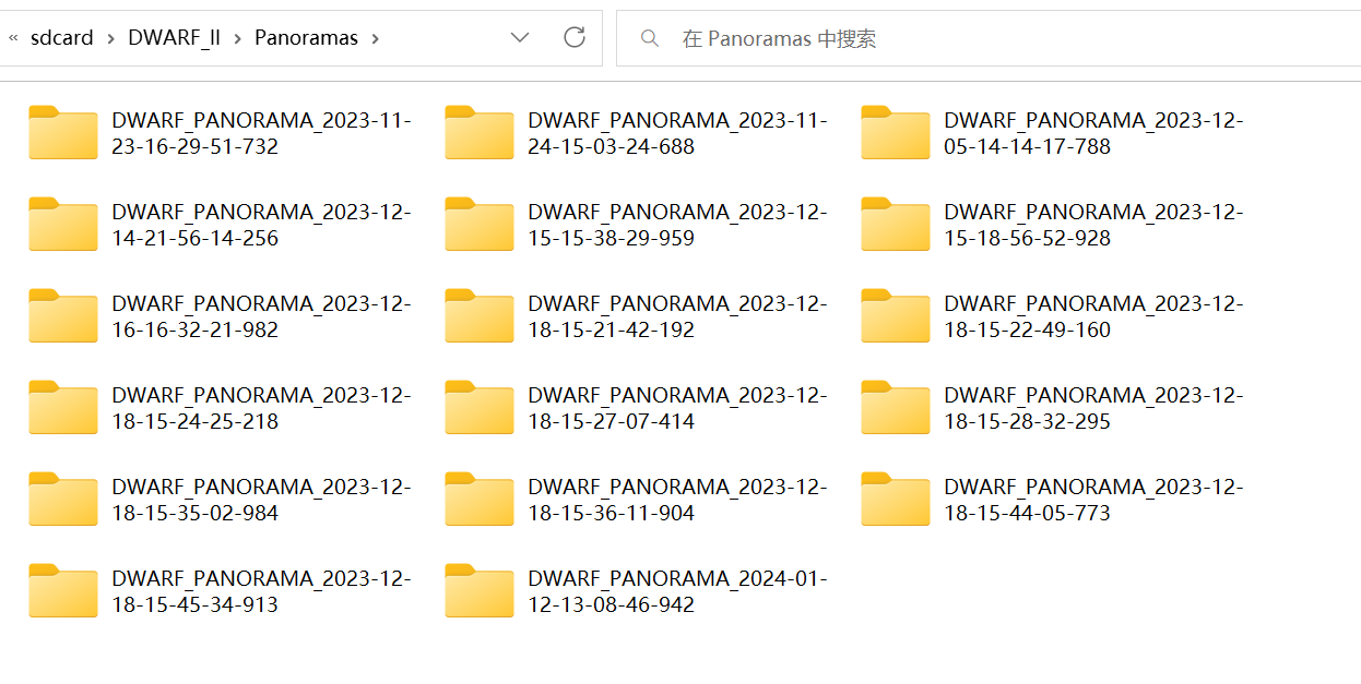 How to View and Edit File in DWARF 3
