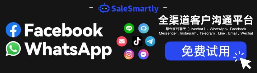 LINE网页版使用方法(内含LINE网页版特点总结）