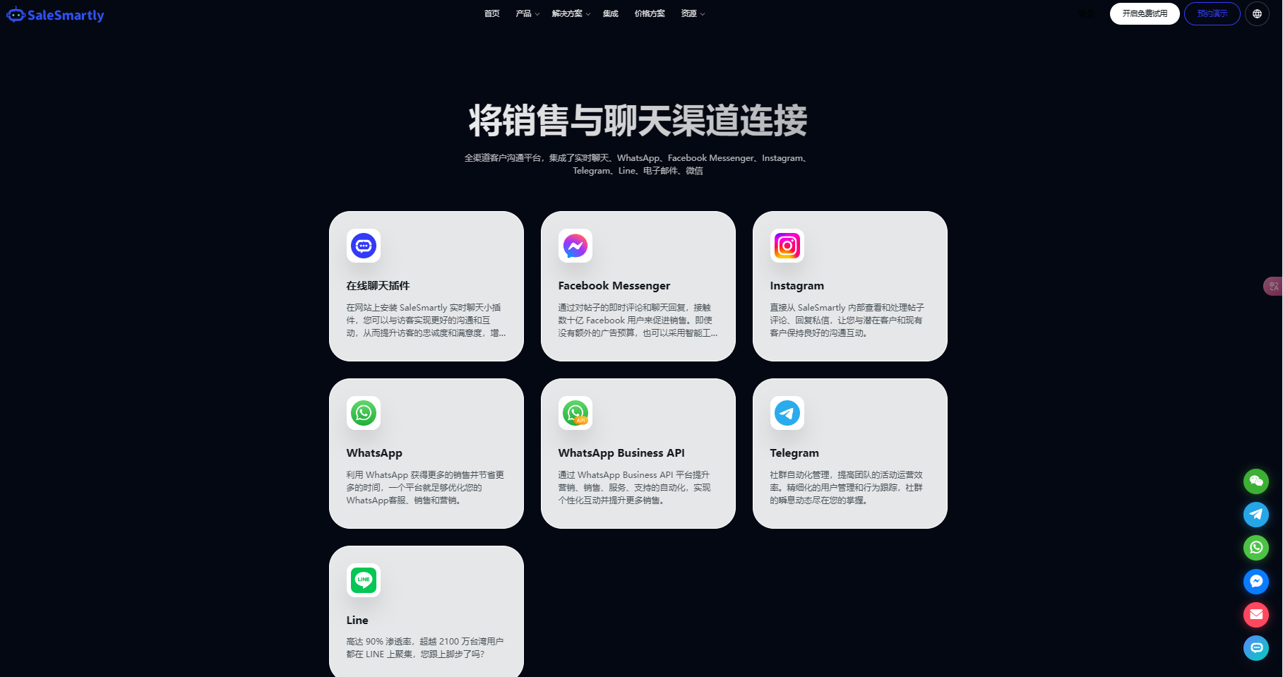 如何搜索并加入Telegram群组的最佳指南：助你快速融入任何聊天室