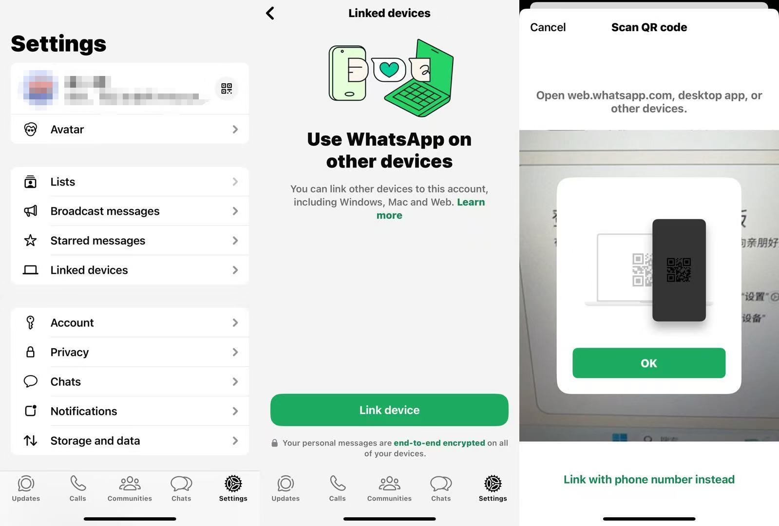 WhatsApp web and desktop version login tutorial and usage guide