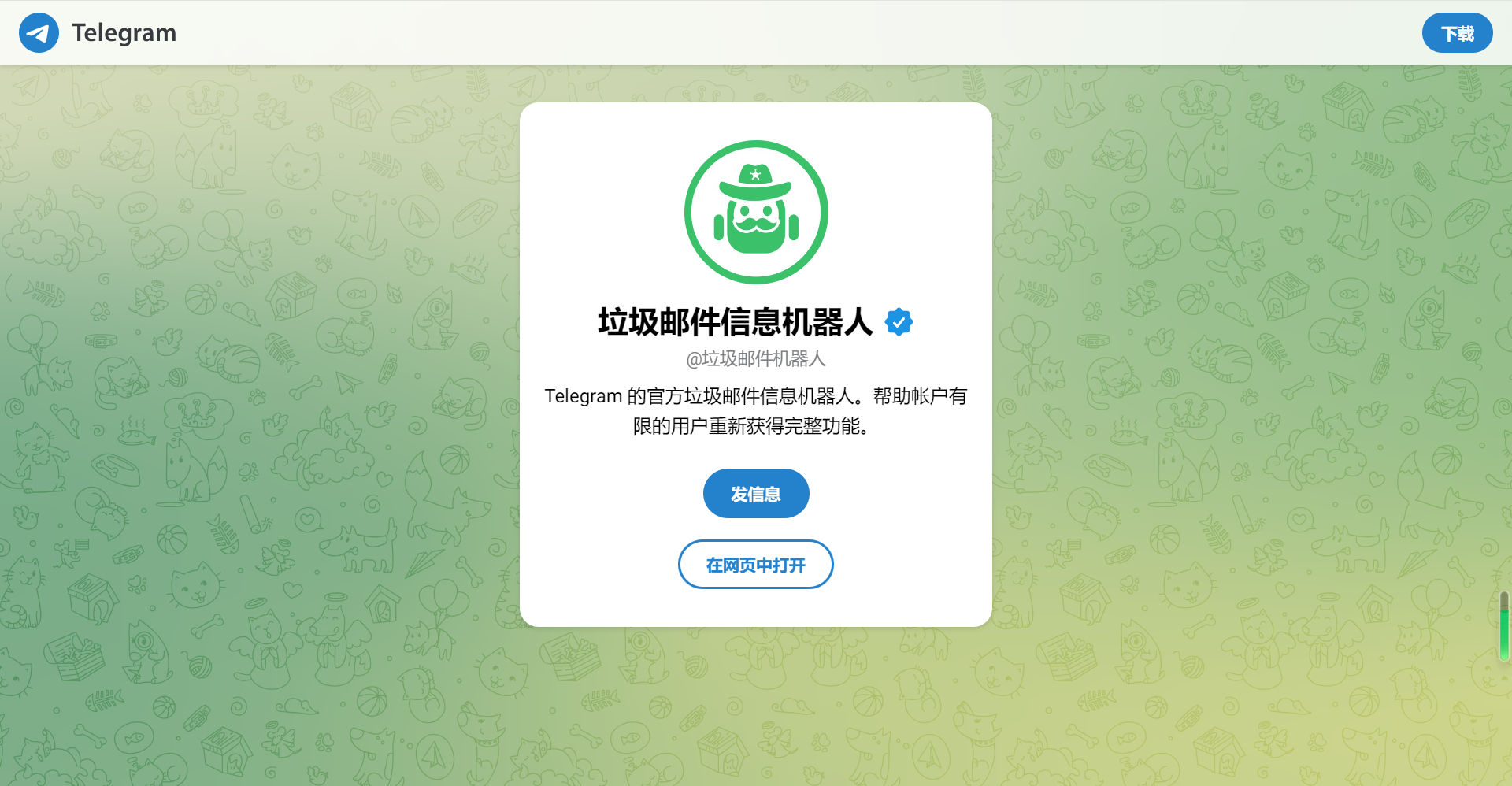 Is your Telegram account blocked? This tutorial can help you