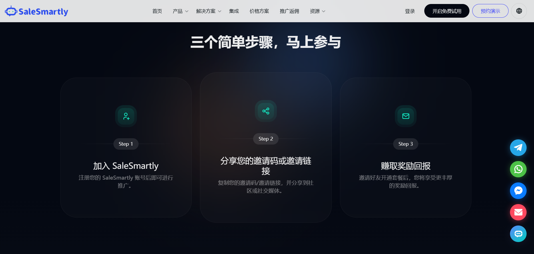 SCRM vs CRM: Understanding the Differences and Choosing the Right ...