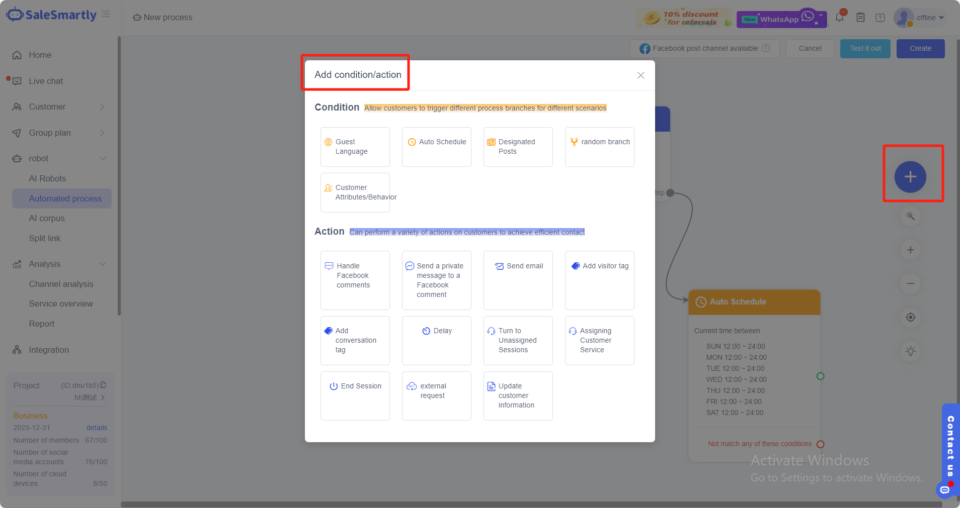 2024 Facebook Auto-Reply Optimization Guide: Strategies to Improve ...