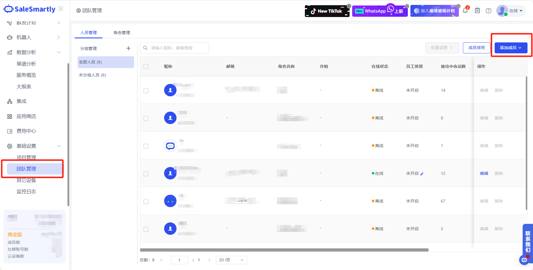 Telegram one account multiple accounts: How to easily log in to ...