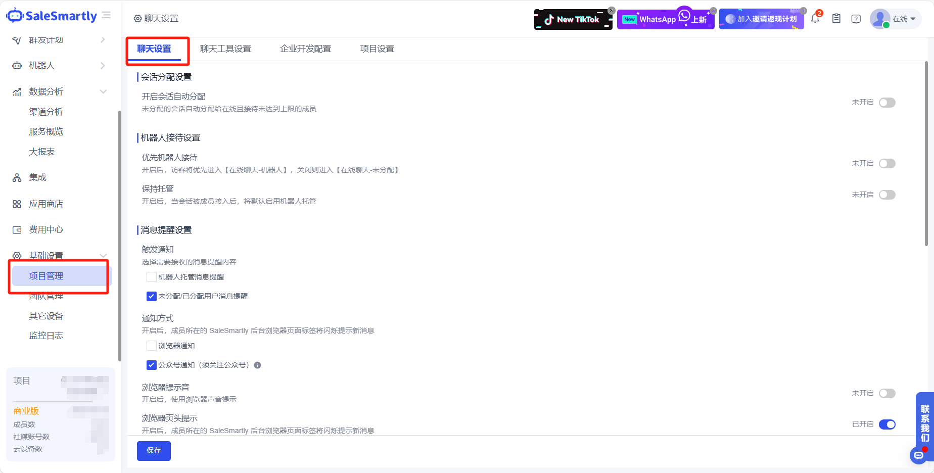 Telegram one account multiple accounts: How to easily log in to Telegram on multiple devices