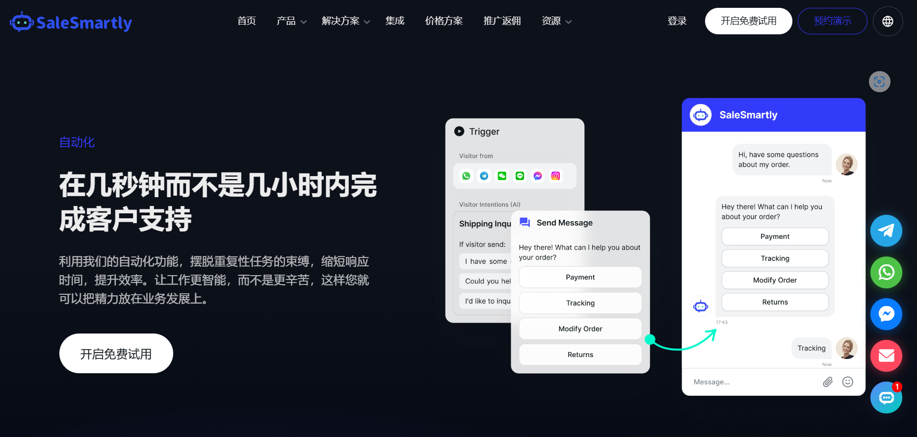 How to generate a Telegram link? Teach you how to quickly connect to ...