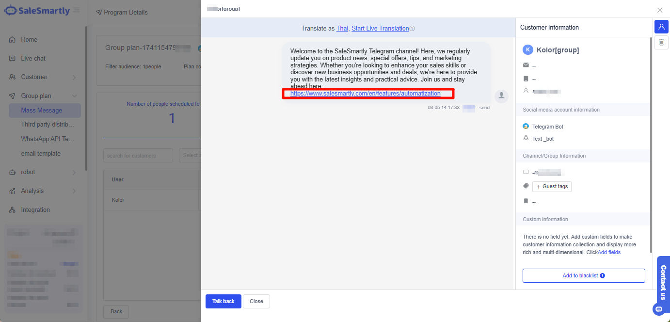 How to generate a Telegram link? Teach you how to quickly connect to ...