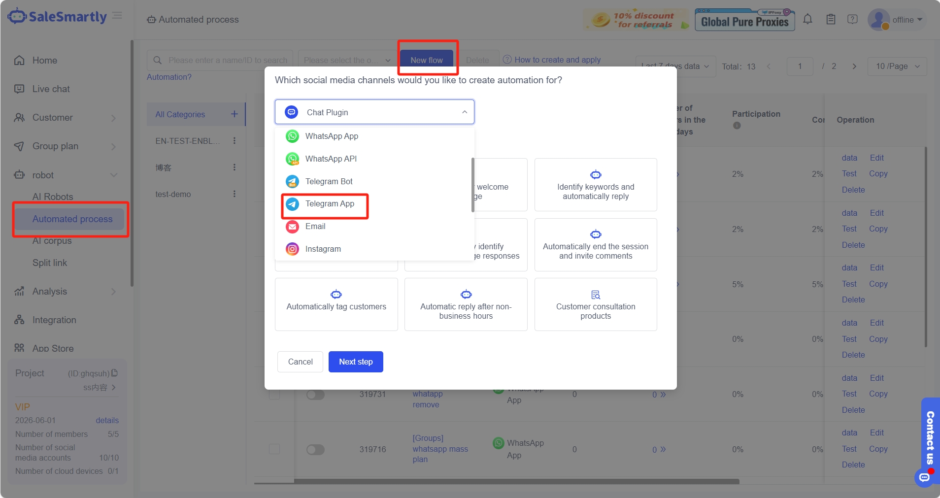 How to set up automatic replies in Telegram? Three methods to teach you ...