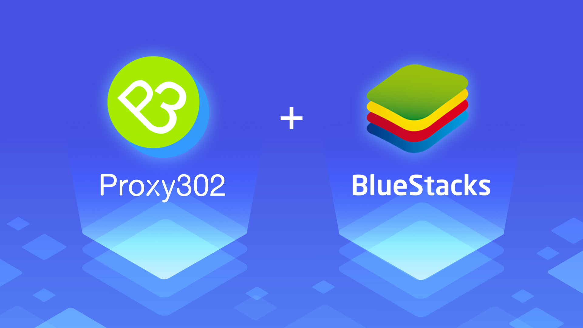 BlueStacks蓝叠模拟器