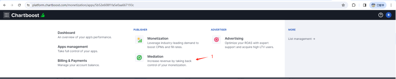 Chartboost-TopOn | 帮助中心