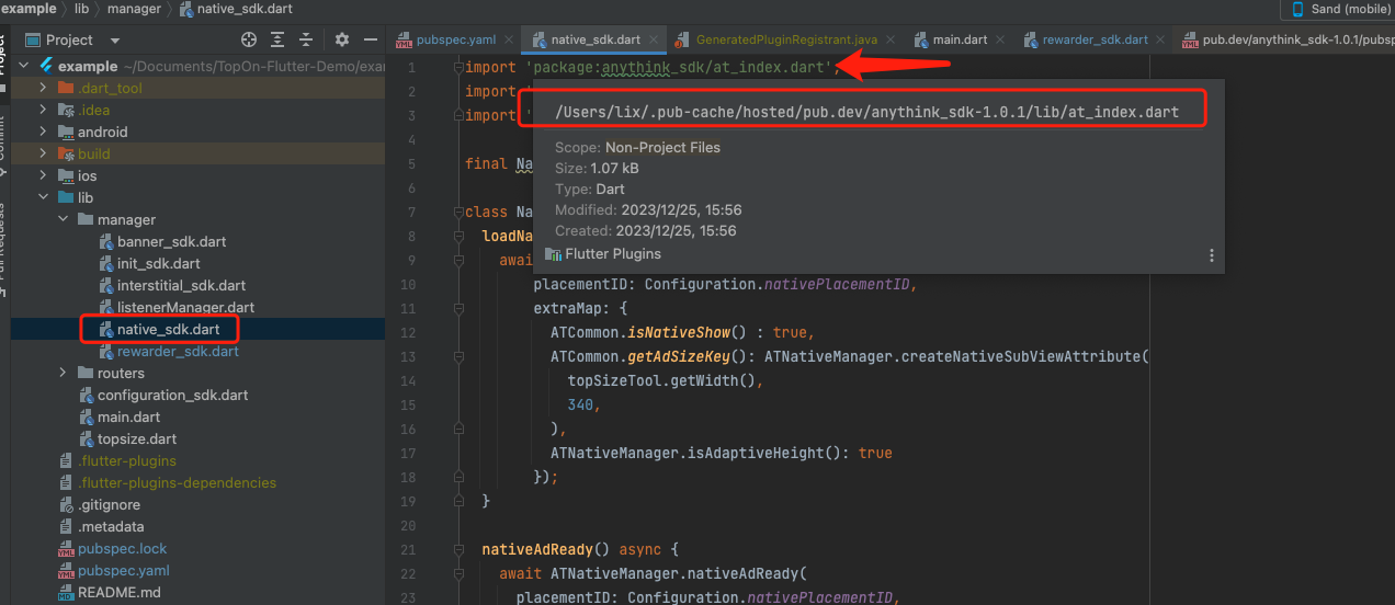 导入和配置-TopOn | 帮助中心
