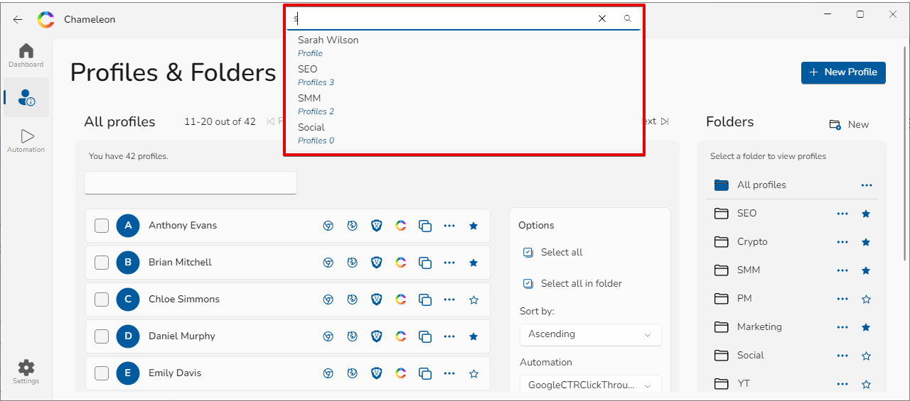 Search Profiles and Folders-Chameleon Mode
