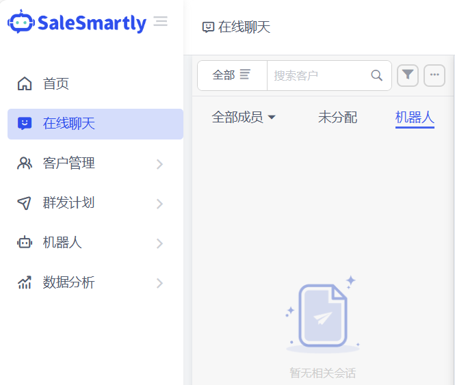 ig自動回覆最全教學來了！多個方式教你設置