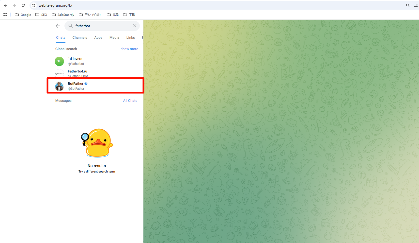 如何創作 Telegram 機器人：全網最全步驟帶你快速上手