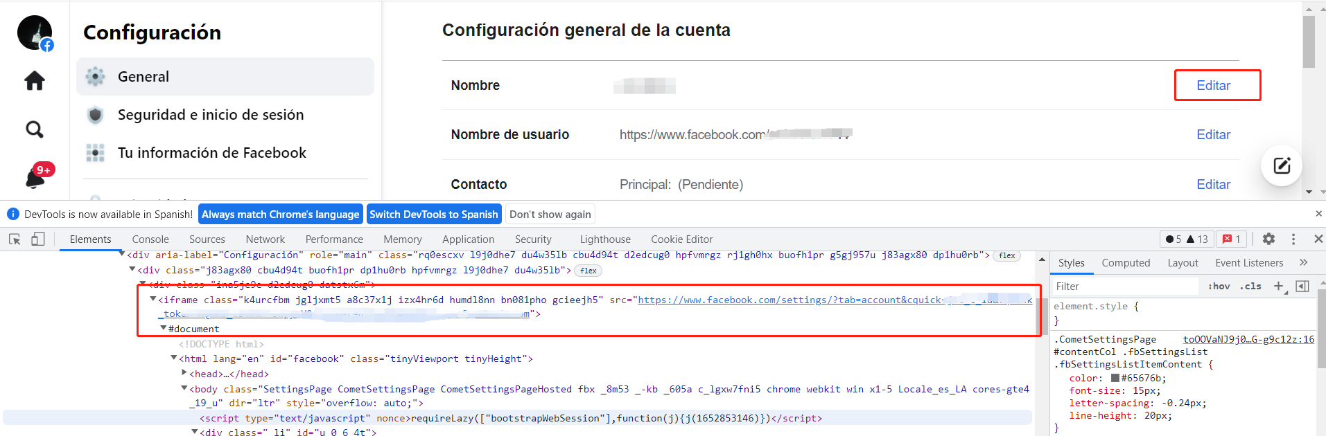 Click on element inside iframe-RPA Plus User Guide - AdsPower