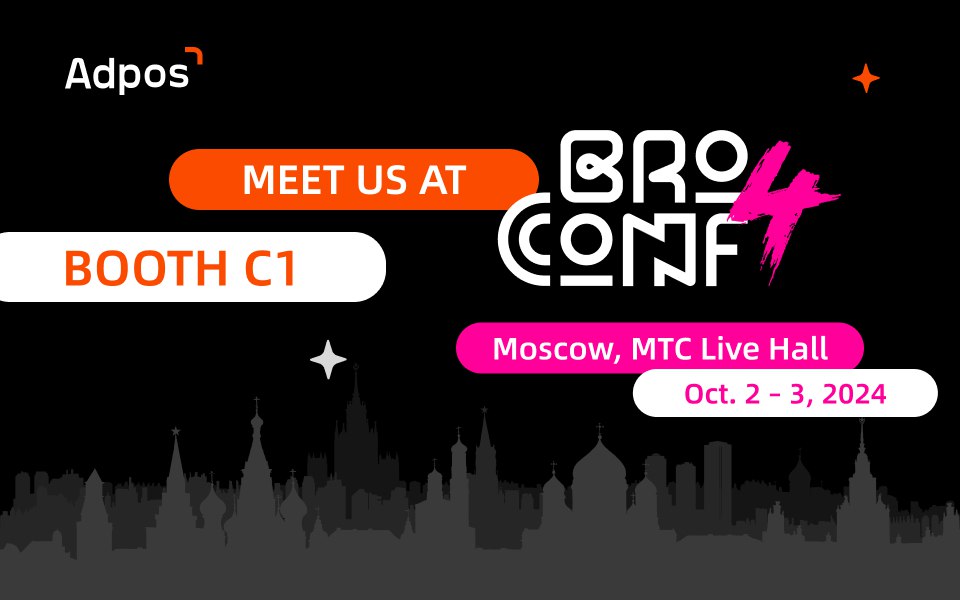 Join Us at BROCONF 4 in Moscow: Your Invitation Awaits!