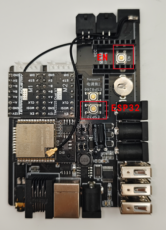 V4 Version Flash Firmware-Terrans Industry Help