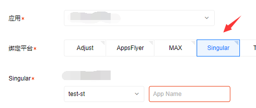 对接Singular API教程