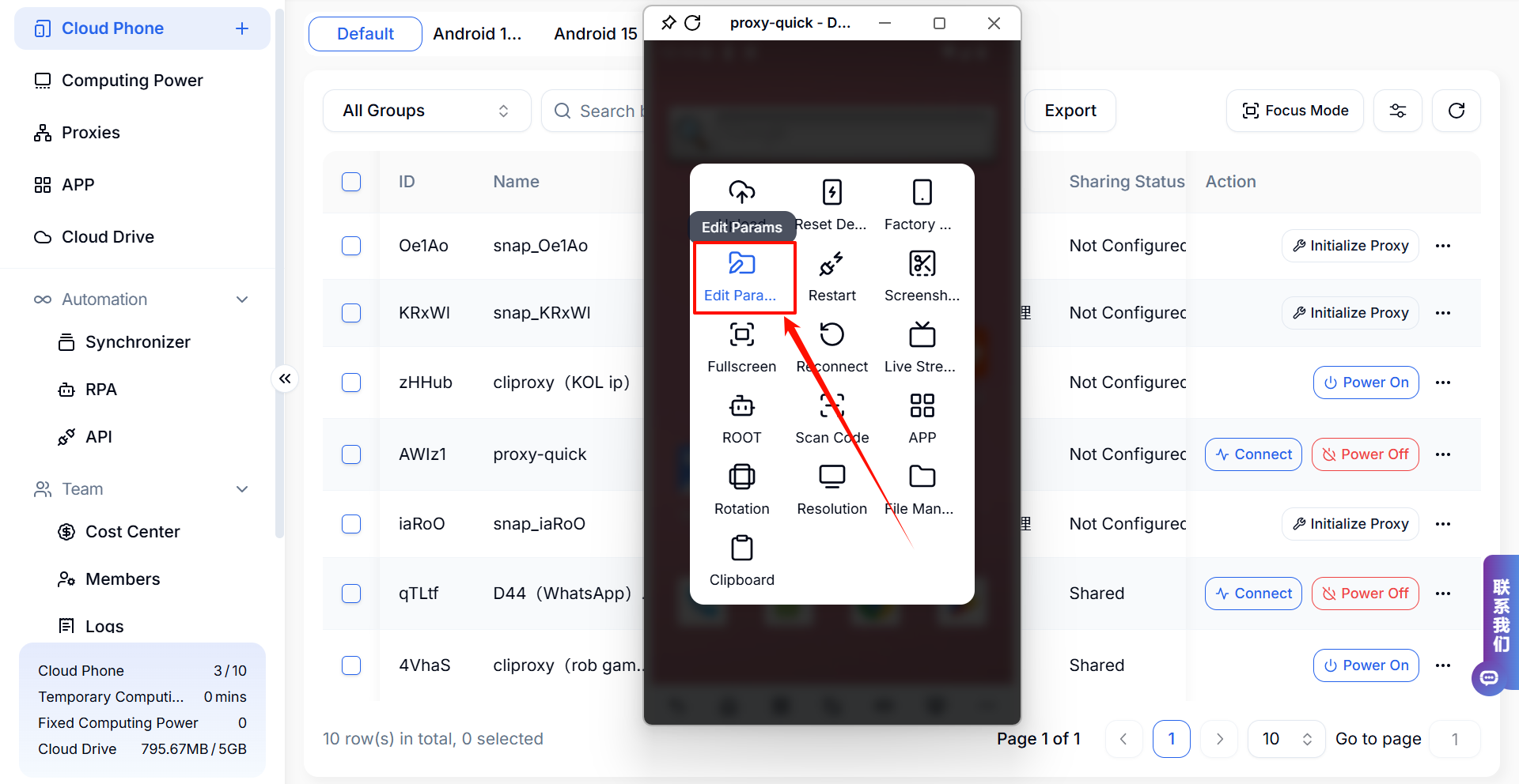 Update Log[2025-09-30]-Help Center - DuoPlus Cloud Phone