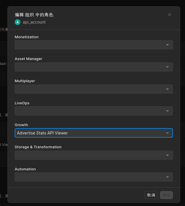 广告投放-DataTower.ai