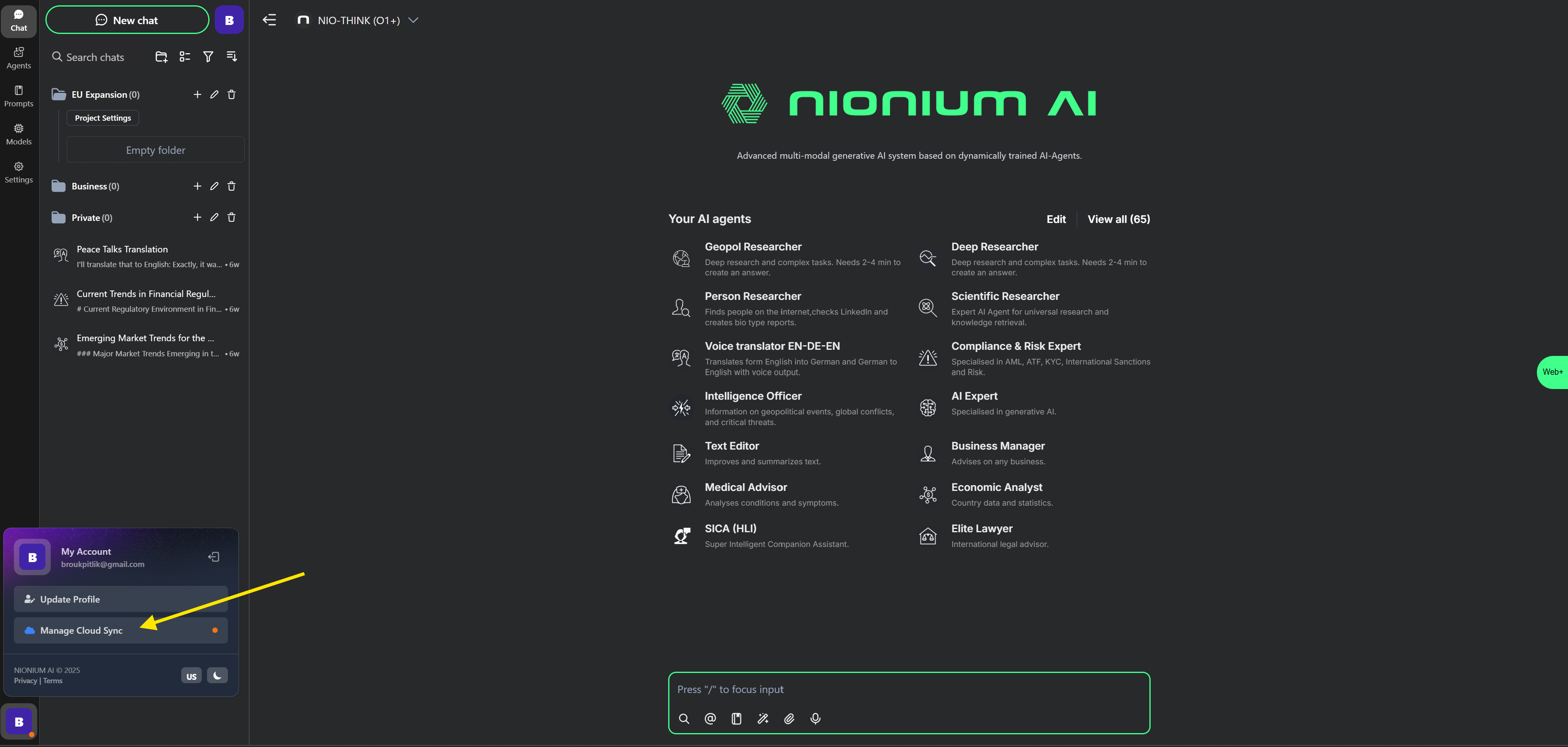 Data Storage Nionium Ai