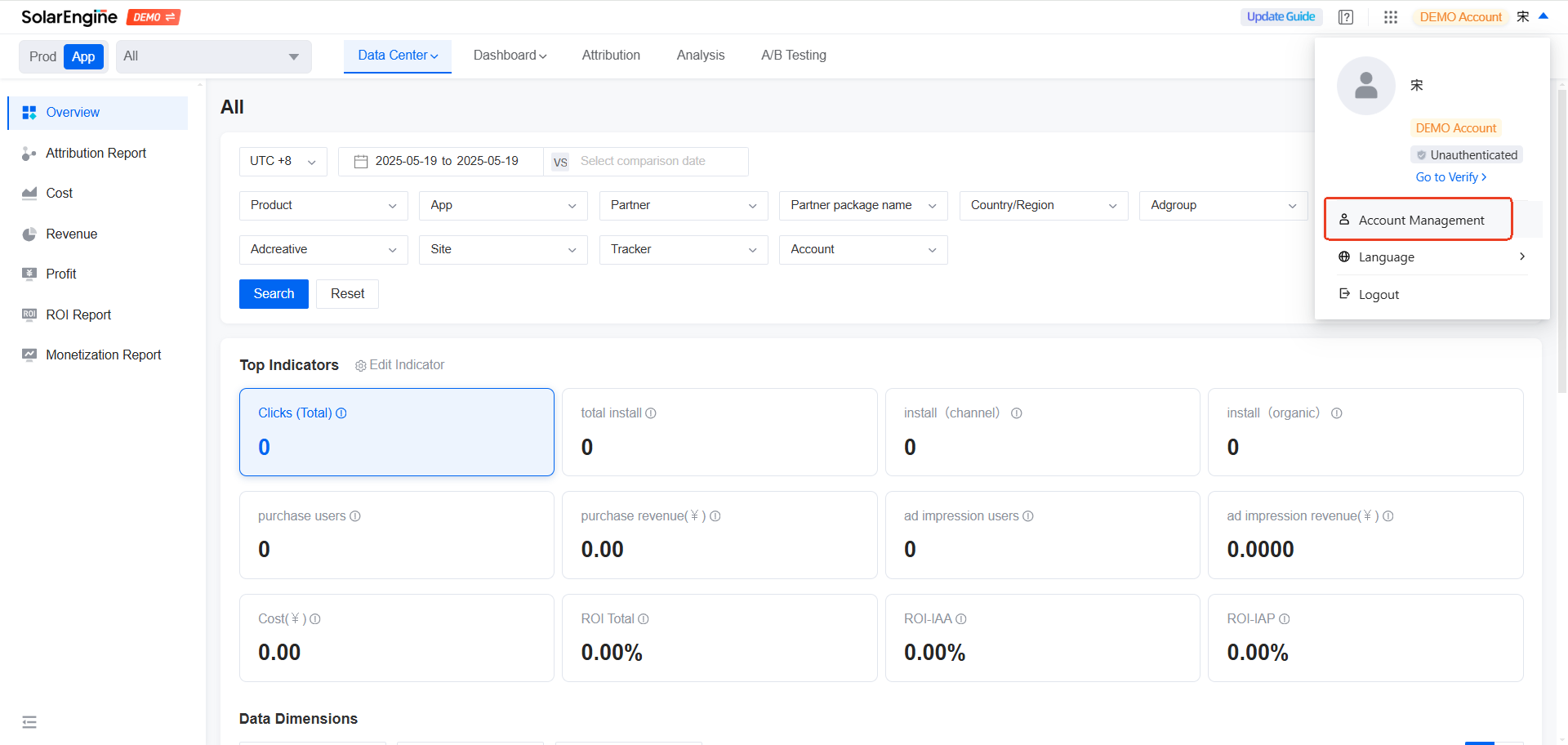 Account Management Solarengine Help Center Documentation And Support