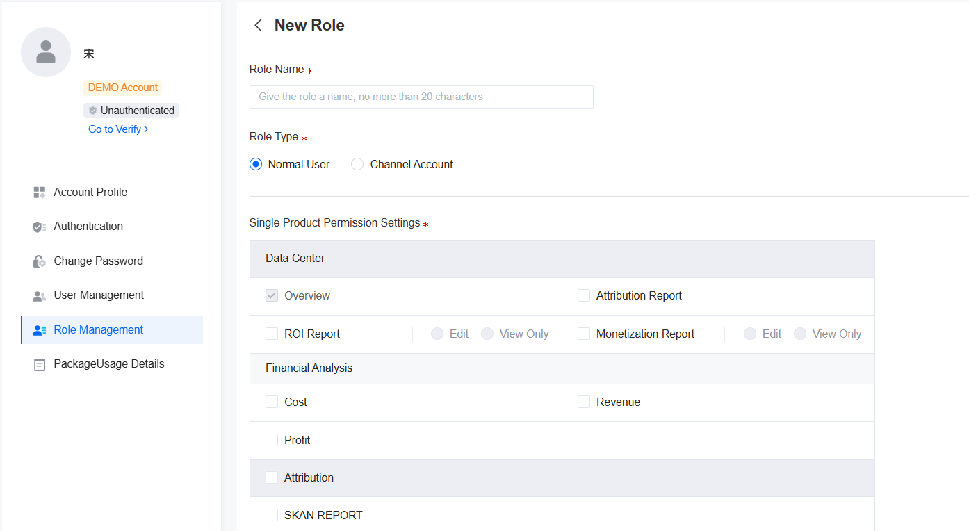 Account Management Solarengine Help Center Documentation And Support