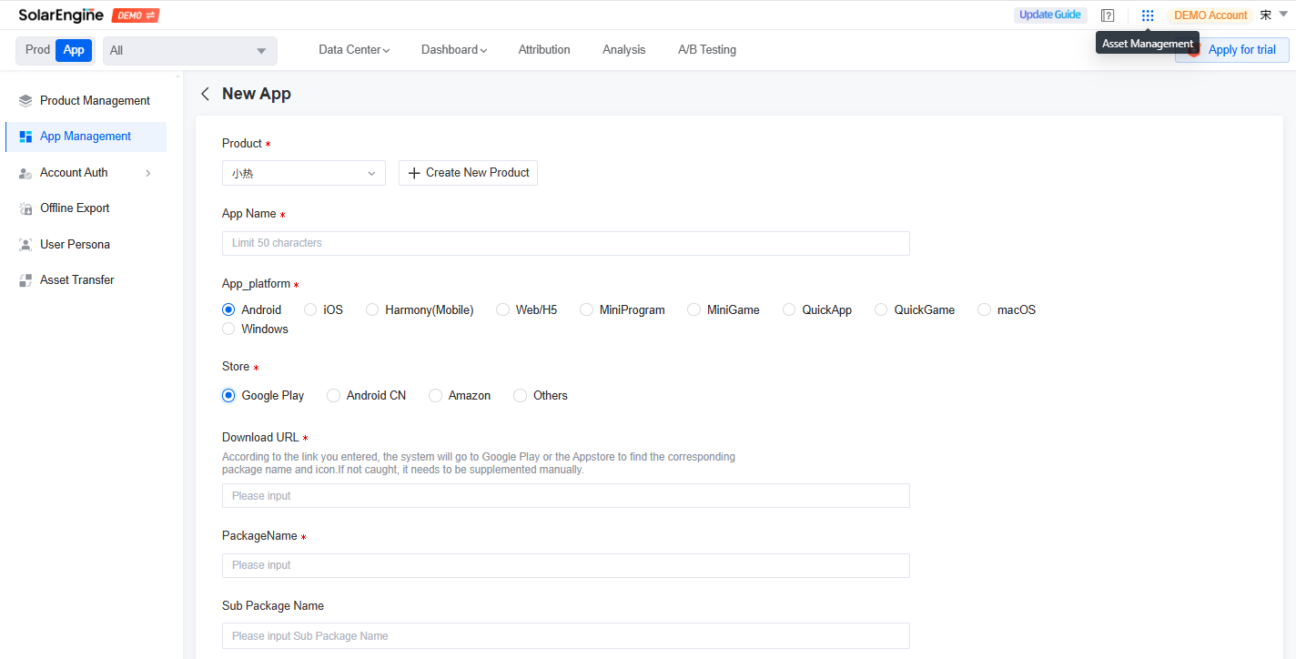 App Management-SolarEngine Help Center | Documentation & Support