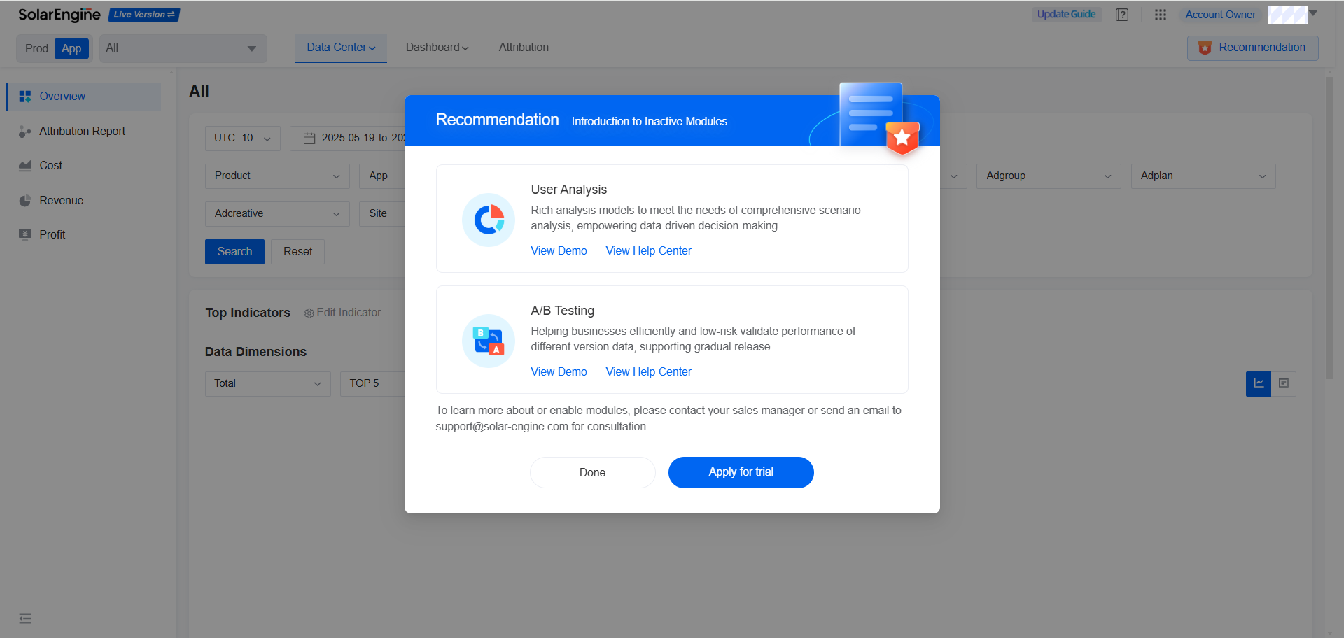 Account Application-SolarEngine Help Center | Documentation & Support