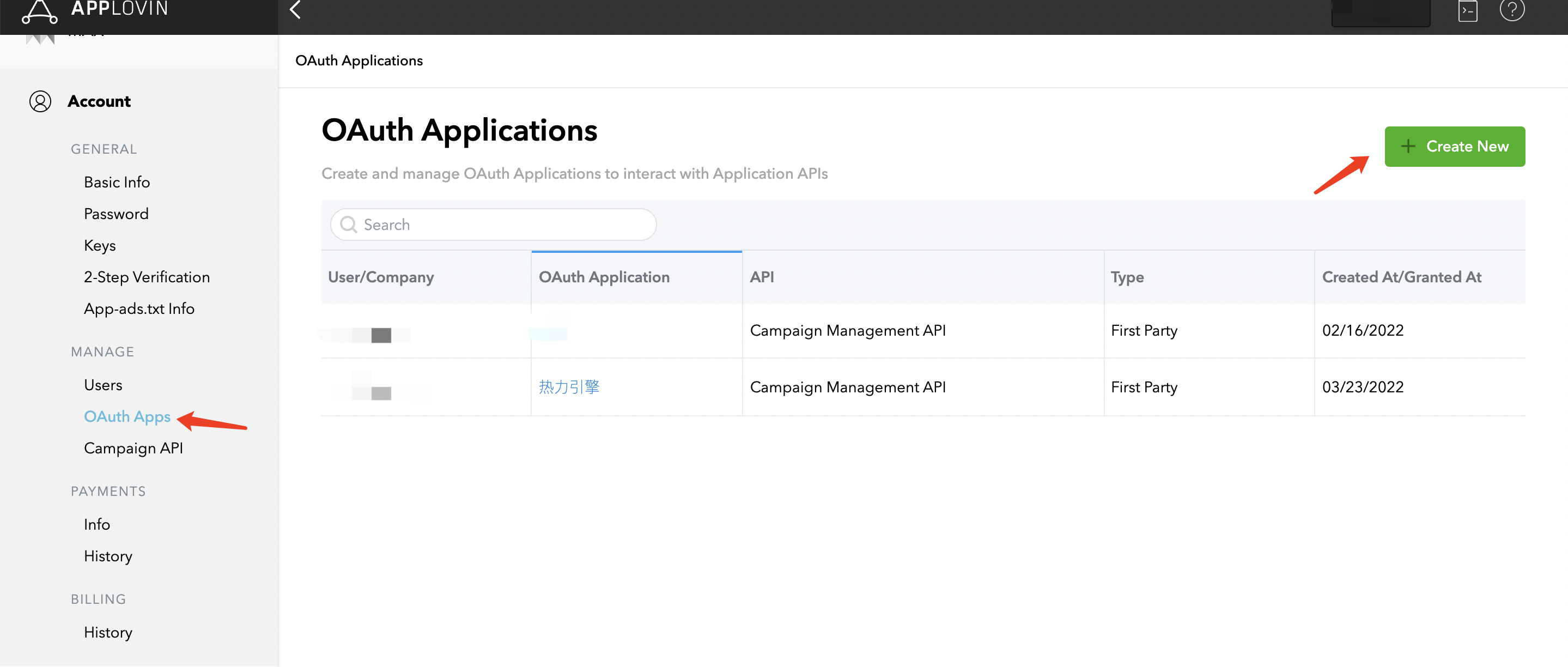 AppLovin-SolarEngine Help Center | Documentation & Support
