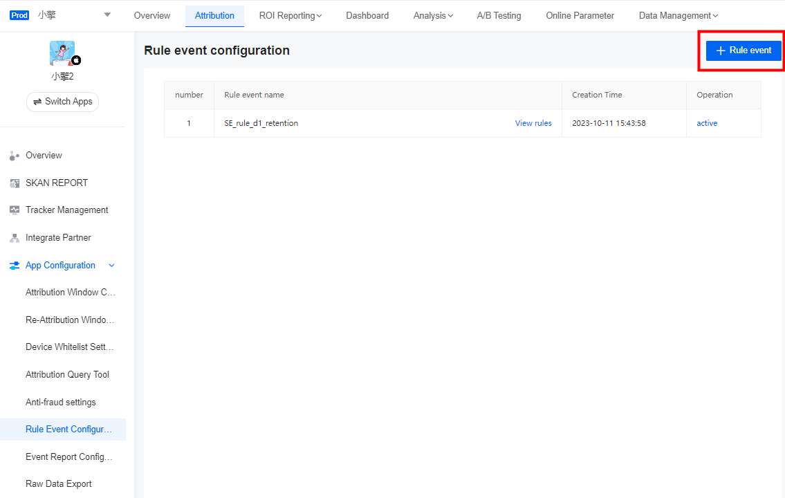 Rule Event Configuration Solarengine Help Center Documentation And Support