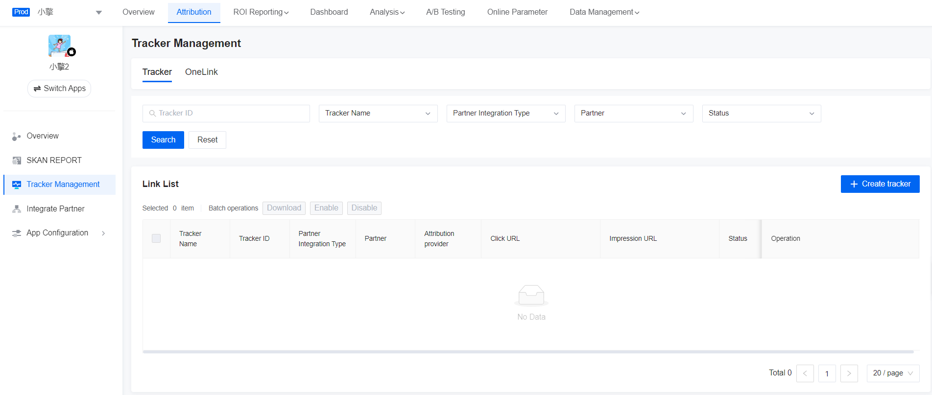Mintegral-SolarEngine Help Center | Documentation & Support