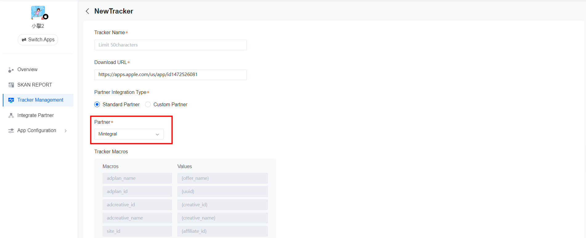Mintegral-SolarEngine Help Center | Documentation & Support