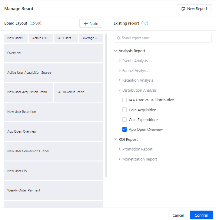 Dashboard-SolarEngine Help Center | Documentation & Support