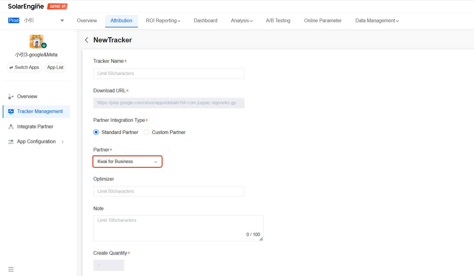 Kwai-SolarEngine Help Center | Documentation & Support