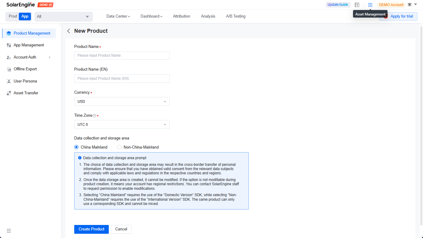 Product Management-SolarEngine Help Center | Documentation & Support