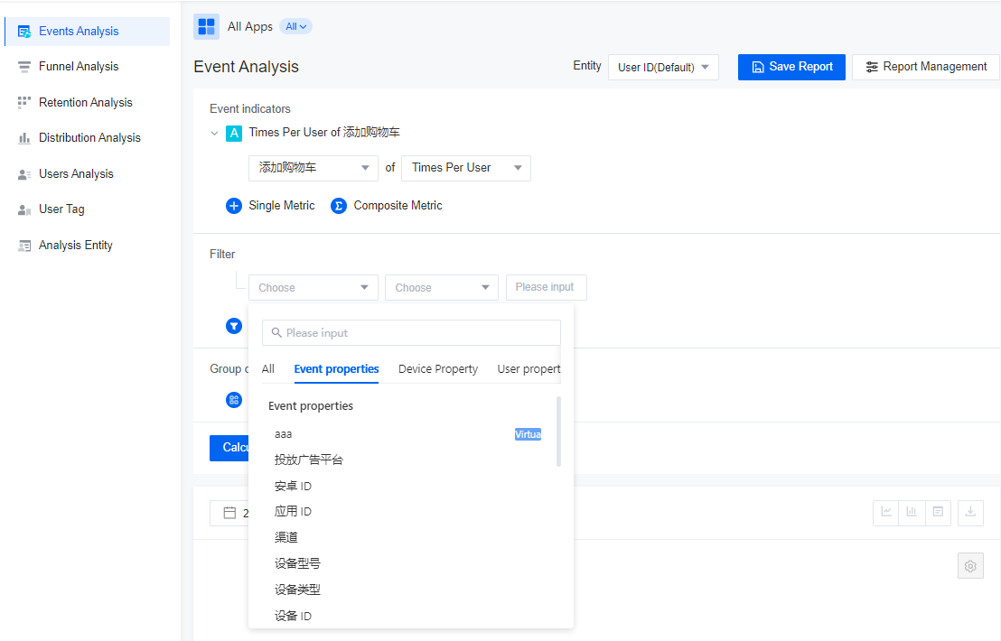 Virtual Property-SolarEngine Help Center | Documentation & Support